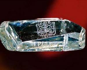 Diamond Shah: origin story with photos